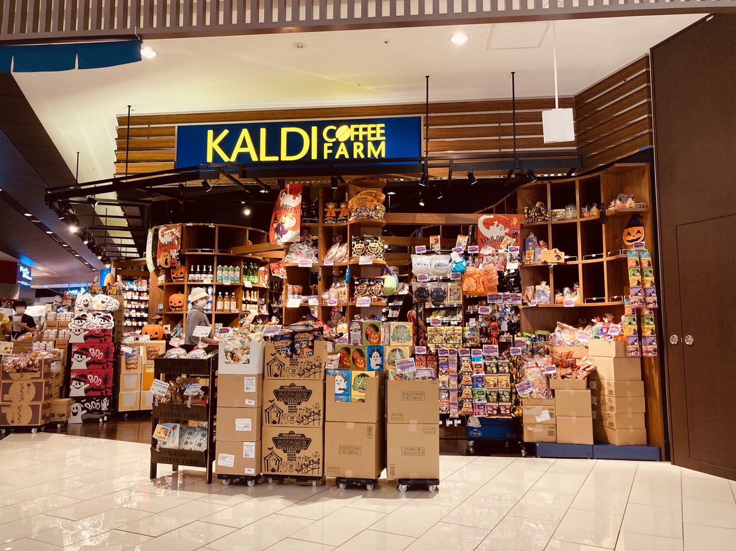 KALDI(カルディ)の周年セールに行ってきた。 – ノリマガ